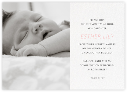 Bris and baby naming invitations | Send online instantly | RSVP tracking
