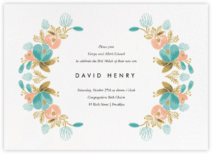 Bris and baby naming invitations | Send online instantly | RSVP tracking