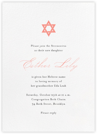 Bris and baby naming invitations | Send online instantly | RSVP tracking